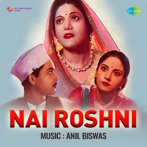 Nai Roshni - 31 December 1941 Download | Nai Roshni - 31 December 1941 ...
