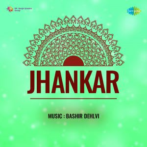 Jhankar - 31 December 1942 Download | Jhankar - 31 December 1942 Movie ...