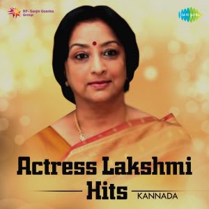 Actress Lakshmi Hits - 23 January 2019 Download | Actress Lakshmi Hits ...