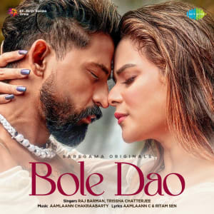 Bole Dao MP3 Song Download - Bole Dao