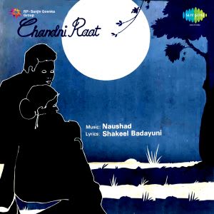 Chandni Raat - 01 January 1949 Download | Chandni Raat - 01 January ...