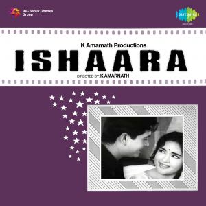 Ishaara - 01 January 1964 Download | Ishaara - 01 January 1964 Movie ...
