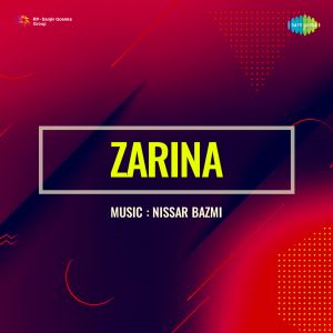 Zarina - 31 December 1956 Download | Zarina - 31 December 1956 Movie ...