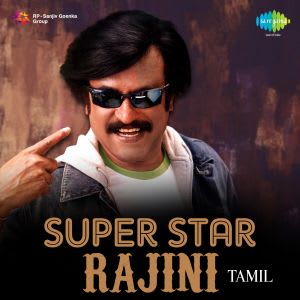 Super Star- Rajini - 11 December 2017 Download | Super Star- Rajini ...