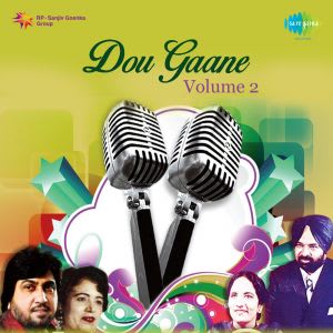 Dou Gaane - Volume 2 - 30 November -0001 Download | Dou Gaane - Volume ...