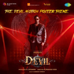 The Devil Motion Poster Theme - The Devil - 13 August 2025 Download ...
