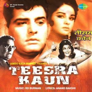 Teesra Kaun - 01 January 1965 Download | Teesra Kaun - 01 January 1965 ...