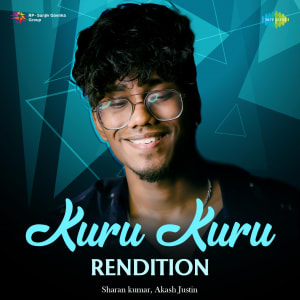 Kuru Kuru - Rendition - 26 July 2023 Download | Kuru Kuru - Rendition ...