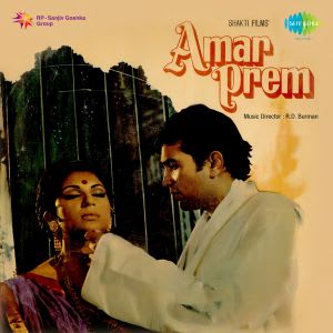 Amar Prem - 28 January 1972 Download | Amar Prem - 28 January 1972 ...