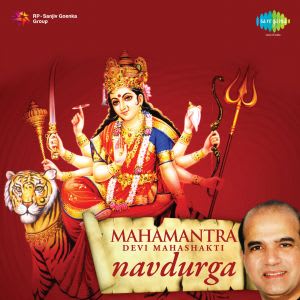 Devi Mahashakti Navdurga Mahamantra - 16 October 2009 Download | Devi ...