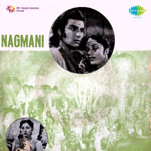 Nagmani - 01 January 1957 Download | Nagmani - 01 January 1957 Movie ...