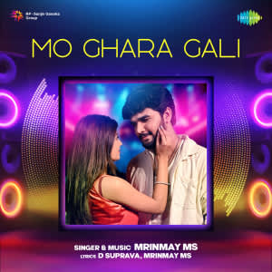 Mo Ghara Gali - 22 November 2024 Download | Mo Ghara Gali - 22 November ...