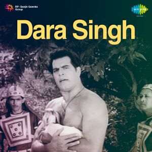 Dara Singh - 01 January 1963 Download | Dara Singh - 01 January 1963 ...