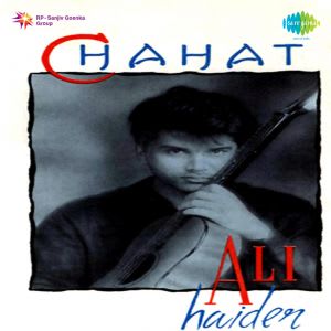 Chahat - 20 October 1990 Download | Chahat - 20 October 1990 Movie ...