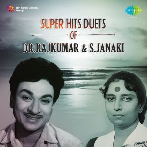 Super Hit Duets Of Dr.raj Kumar & S.janaki - 20 March 2016 Download ...