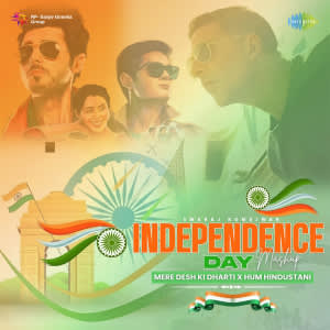 Independence Day Mashup - 15 August 2025 Download | Independence Day Mashup - 15 August 2025 ...