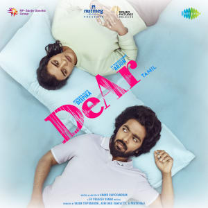 Dear (tamil) - 18 April 2024 Download | Dear (tamil) - 18 April 2024 ...