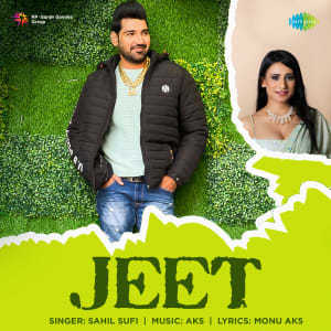 Jeet - 19 April 2024 Download | Jeet - 19 April 2024 Movie Songs Download