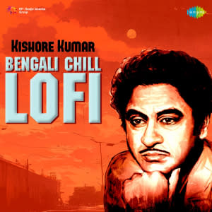 Opare Thakbo Ami - Chill Lofi MP3 Song Download - Kishore Kumar ...