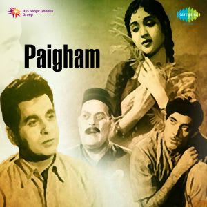 Paigham - 01 January 1959 Download | Paigham - 01 January 1959 Movie ...