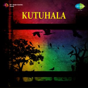 Kutuhala - 01 January 1986 Download | Kutuhala - 01 January 1986 Movie ...