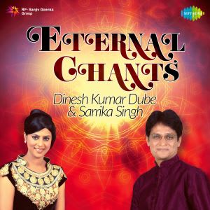 Eternal Chants - 05 January 2018 Download | Eternal Chants - 05 January ...