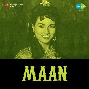 Maan - 01 January 1954 Download | Maan - 01 January 1954 Movie Songs ...