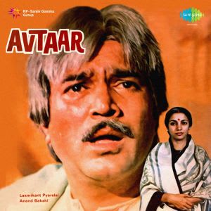 Avtaar - 11 March 1983 Download | Avtaar - 11 March 1983 Movie Songs ...
