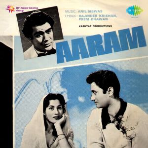 Aaram - 01 January 1951 Download | Aaram - 01 January 1951 Movie Songs ...