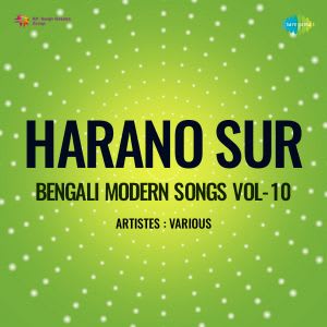 Harano Sur - Bengali Modern Songs Vol.10 - 31 December 1964 Download ...