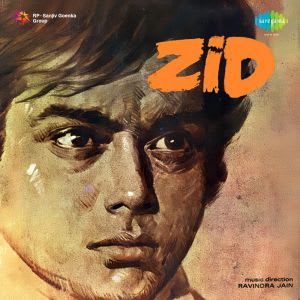 Zid - 01 January 1976 Download | Zid - 01 January 1976 Movie Songs Download