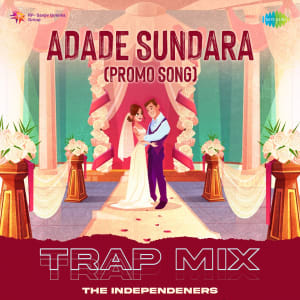 Adade Sundara - Trap Mix - 29 January 2024 Download | Adade Sundara ...