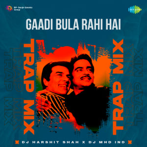 Gaadi Bula Rahi Hai - Trap Mix - 12 January 2024 Download | Gaadi Bula ...