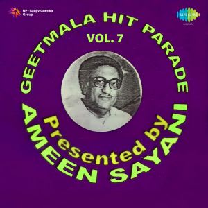 Geetmala Hit Parade - Vol.7 - 31 July 1992 Download | Geetmala Hit ...