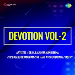 Gana Naayaka Ashtakam MP3 Song Download - Devotion Vol-2