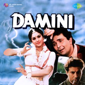 Damini - 30 April 1993 Download | Damini - 30 April 1993 Movie Songs ...