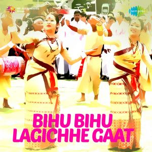 Bihu Geet - 31 May 2007 Download | Bihu Geet - 31 May 2007 Movie Songs ...