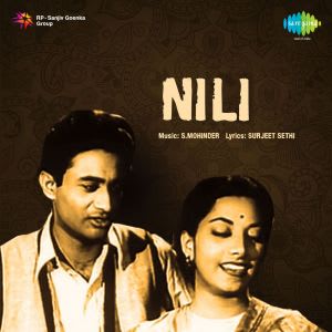 Nili - 01 January 1950 Download | Nili - 01 January 1950 Movie Songs ...