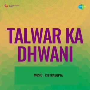 Diwana Ban Ke Kuchh Na Milega MP3 Song Download - Talwar Ka Dhwani