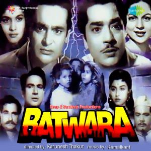 Batwara - 05 April 1983 Download | Batwara - 05 April 1983 Movie Songs ...