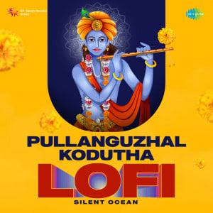Pullanguzhal Kodutha - Lofi - 20 June 2023 Download | Pullanguzhal ...