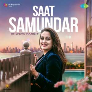 Saat Samundar - 05 July 2024 Download | Saat Samundar - 05 July 2024 ...