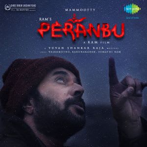 Peranbu - 16 July 2018 Download | Peranbu - 16 July 2018 Movie Songs ...