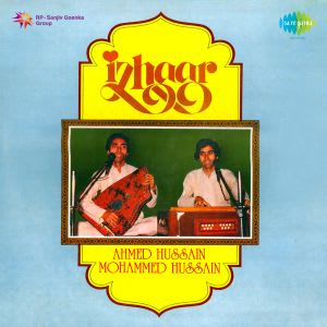 Izhaar - 30 November -0001 Download | Izhaar - 30 November -0001 Movie ...