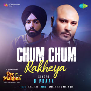 Chum Chum Rakheya - Oye Makhna - 27 October 2022 Download | Chum Chum Rakheya - Oye Makhna - 27 ...