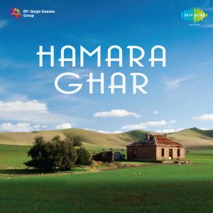 Hamara Ghar - 31 December 1964 Download | Hamara Ghar - 31 December ...