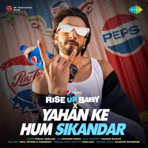 Pepsi Rise Up Baby X Yahan Ke Hum Sikandar - 28 February 2023 Download ...