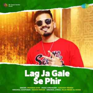 Lag Ja Gale Se Phir - 20 June 2023 Download | Lag Ja Gale Se Phir - 20 ...