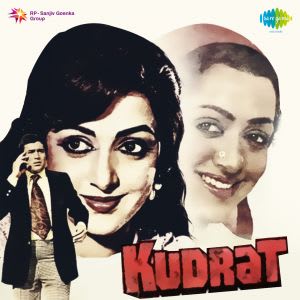 Kudrat - 03 April 1981 Download | Kudrat - 03 April 1981 Movie Songs Download
