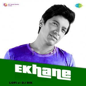 Ekhane - Lofi - 22 August 2023 Download | Ekhane - Lofi - 22 August ...